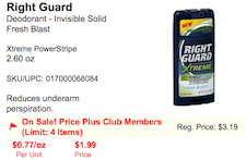 New $2/1 Right Guard Xtreme Deodorant Coupon = Free at ShopRite & $0.50 ...