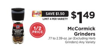 McCormick Grinders Just $1.49 at ShopRite! {No Coupons Needed} | Living ...