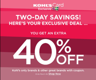 Check Your Email! Extra 40% off Coupon May Be Available at Kohls ...