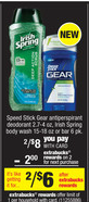 New $2/1 Speed Stick Gear Deodorant Coupon – Only $1 at Rite Aid, CVS ...